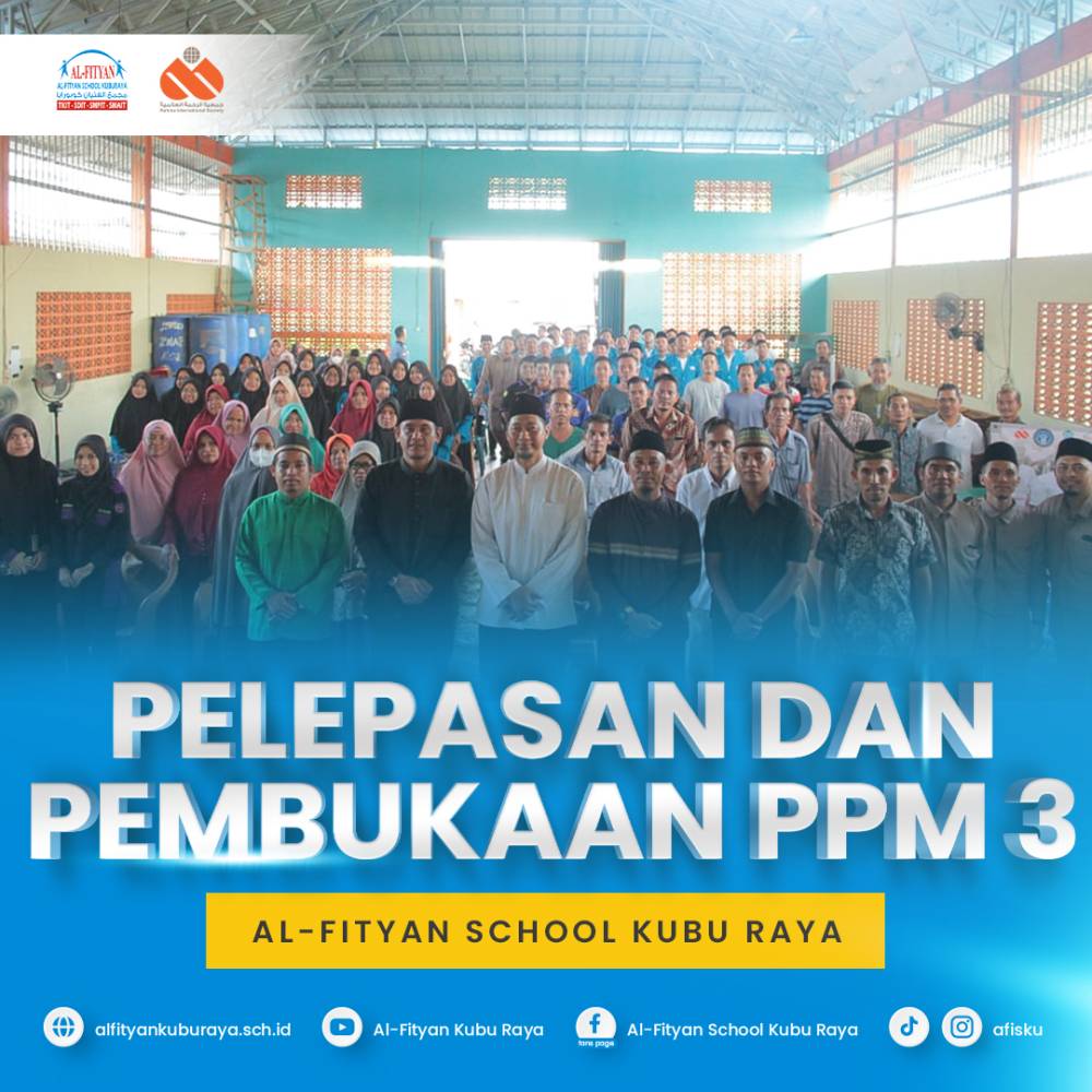SDIT AFISKU ADAKAH LOMBA MUSABAQAH HIFDZIL QUR'AN (MHQ) | Al-Fityan ... SDIT AFISKU ADAKAH LOMBA MUSABAQAH HIFDZIL QUR'AN (MHQ) | Al-Fityan ...